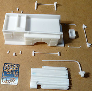 Summer Sale At Ralph Ratcliffe Models